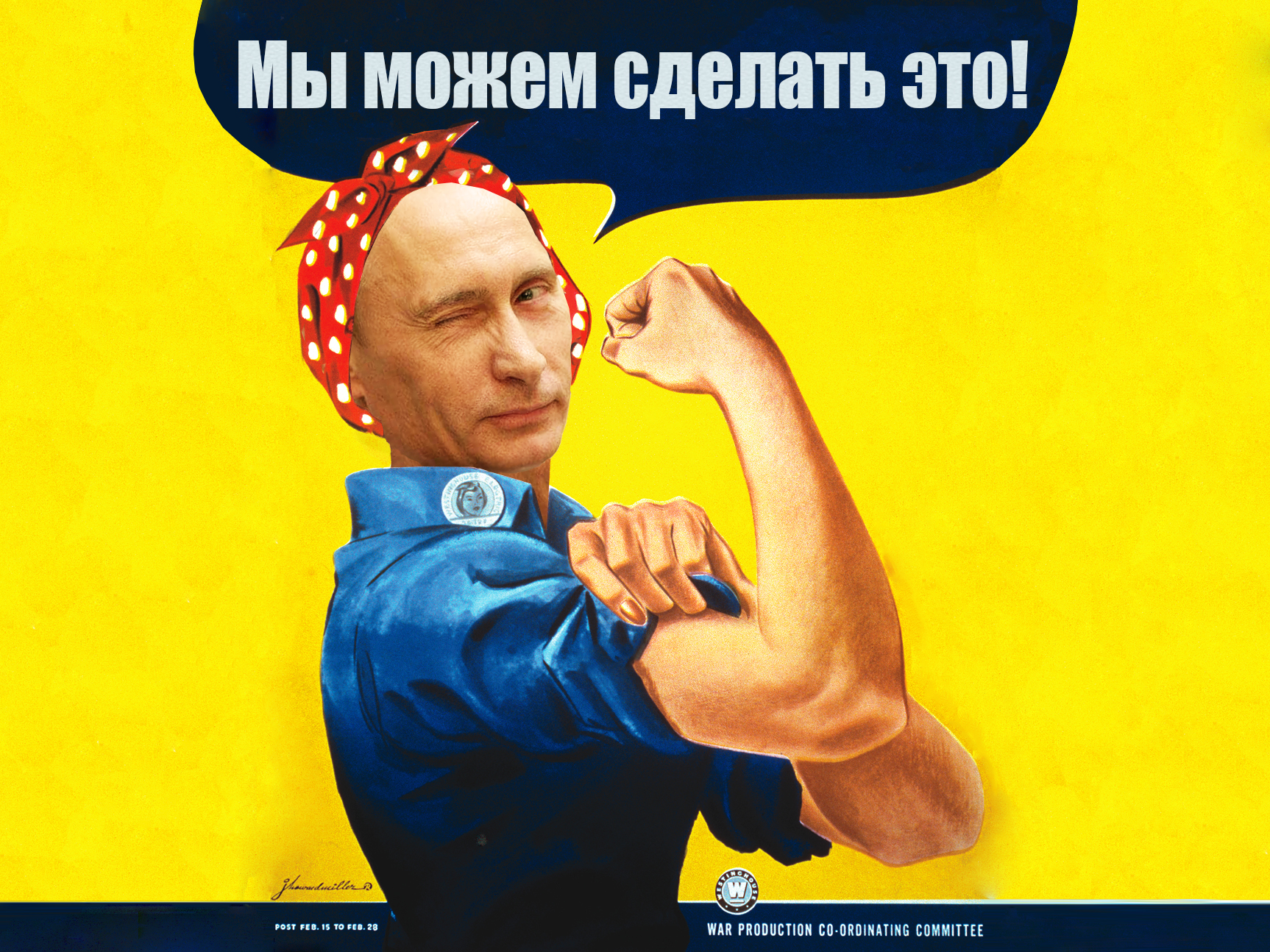 Russian Social Media Site Turns Over U.S. Propaganda Ads to Russian ...